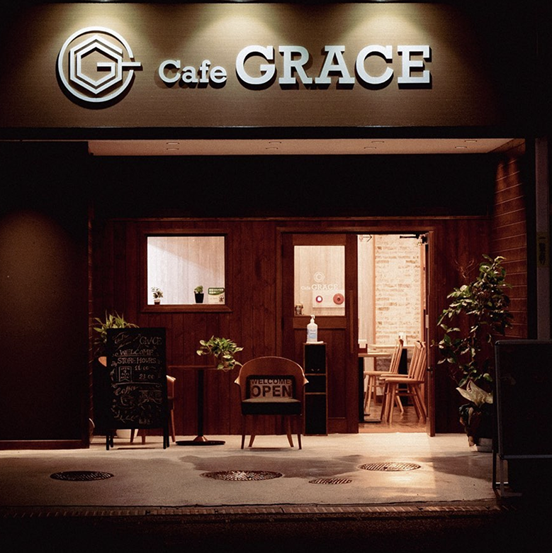 Cafe GRACE - 長町駅前商店街長町駅前商店街